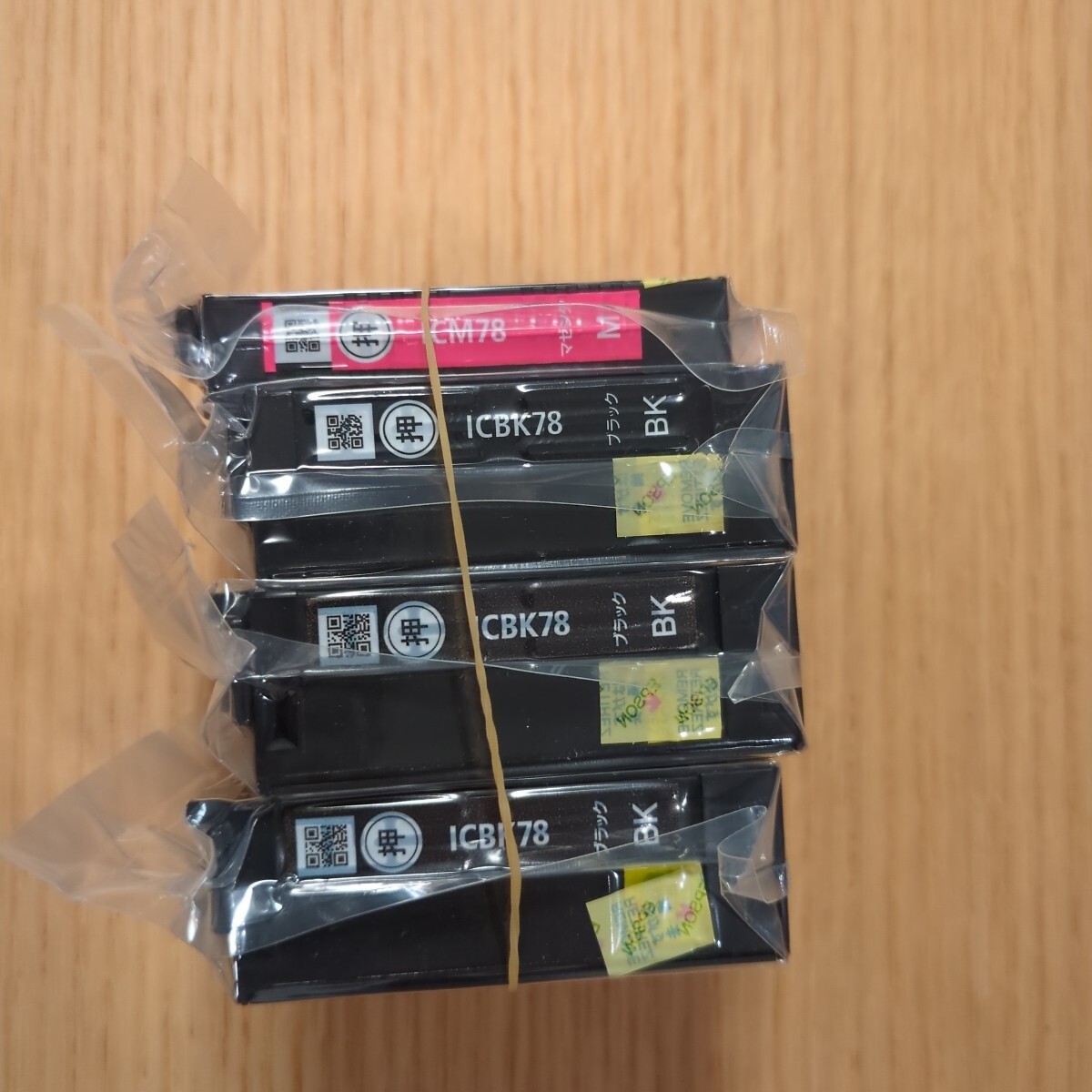 Yahoo!オークション - EPSON 純正インク ICBK78 ICM78 未使用未開封