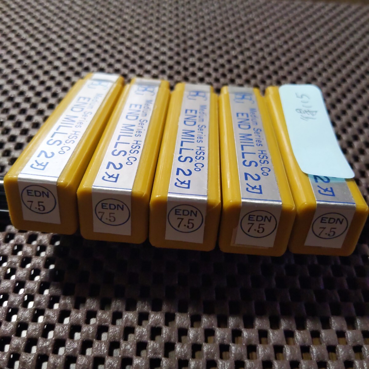 Yahoo!オークション - 得115 オーエスジー エンドミル Φ7.5 EDN 5本セ...