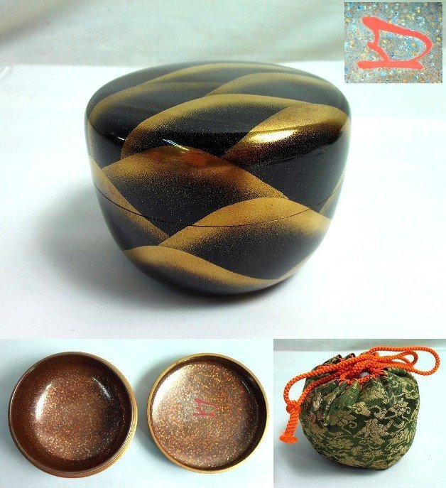 Yahoo!オークション - C089 一后一兆 作 内梨地 遠山 蒔絵 平棗 而妙斎...