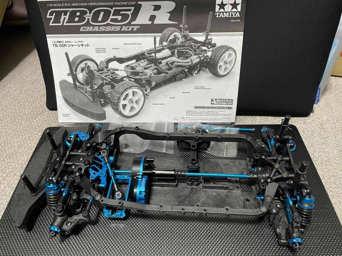 Yahoo!オークション - タミヤ TB-05R