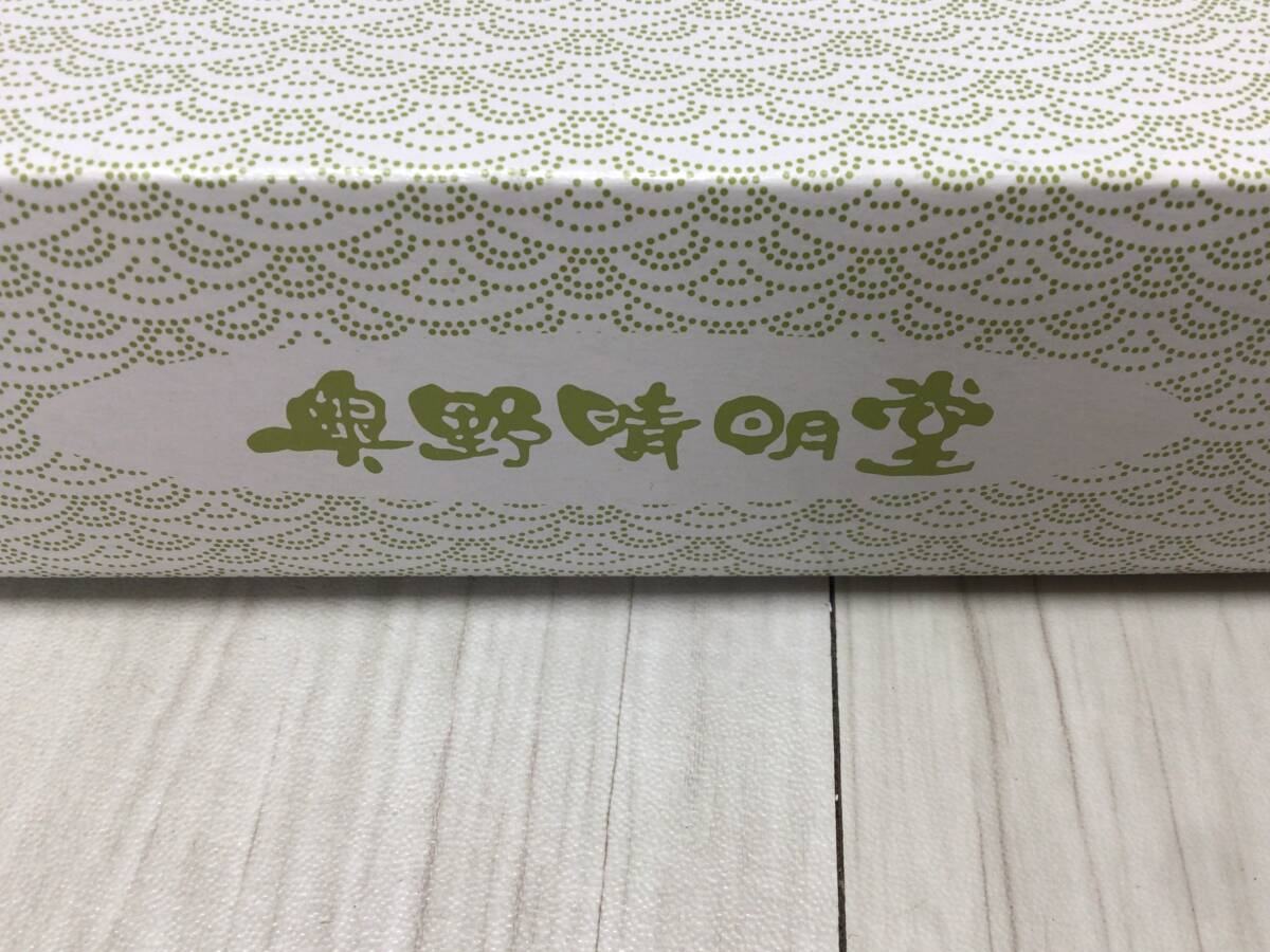 Yahoo!オークション - 5183 未使用 奥野晴明堂 お線香 花の組曲 花の旅...