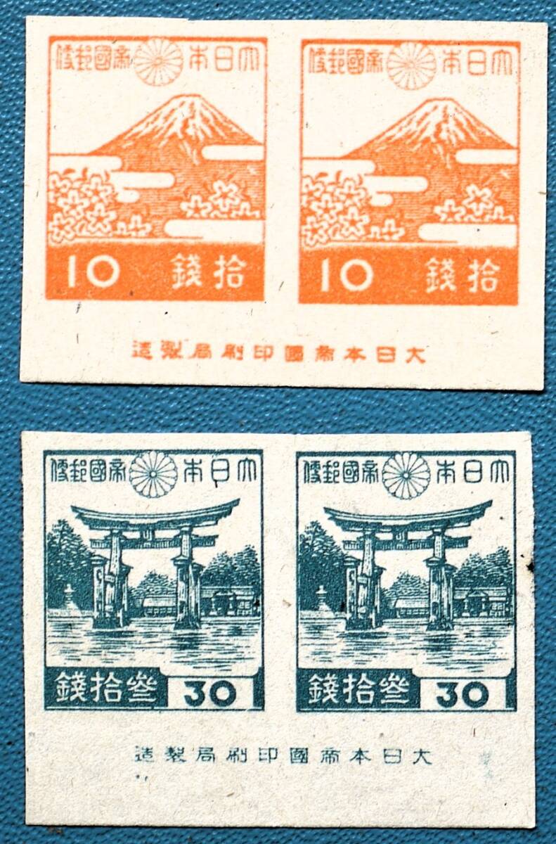 昭和切手 35 第3次昭和切手 NH銘版付ペア2種ロット 10銭 30銭 型価6.5千円(昭和切手)｜売買されたオークション情報、yahooの商品情報をアーカイブ公開 - オークファン ...