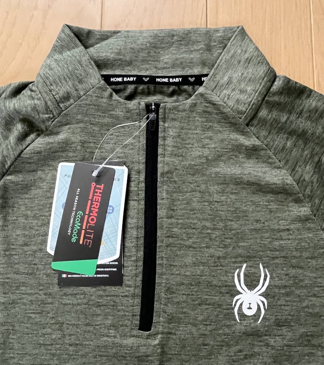 Yahoo!オークション - 新品5576 SPIDER機能性素材 首元ジッパー半袖ベ...