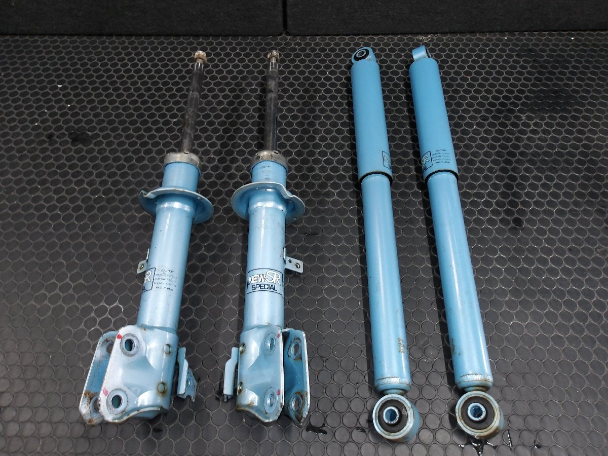 Yahoo!オークション - ダイハツ / エッセ / L235S / KYB / ショックア...