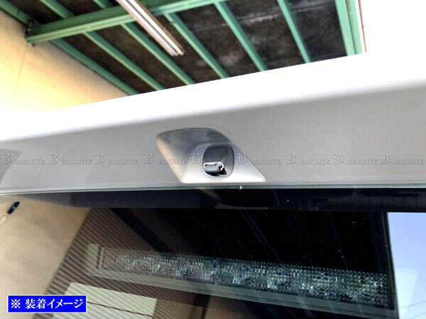 Yahoo!オークション - セレナ C28 FNC28 メッキ リア ウォッシャー ノ...