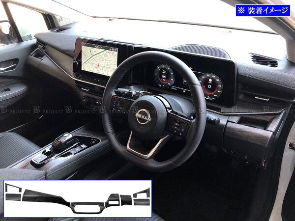 Yahoo!オークション - ノート E13 SNE13 メッキ インテリア パネル セ...