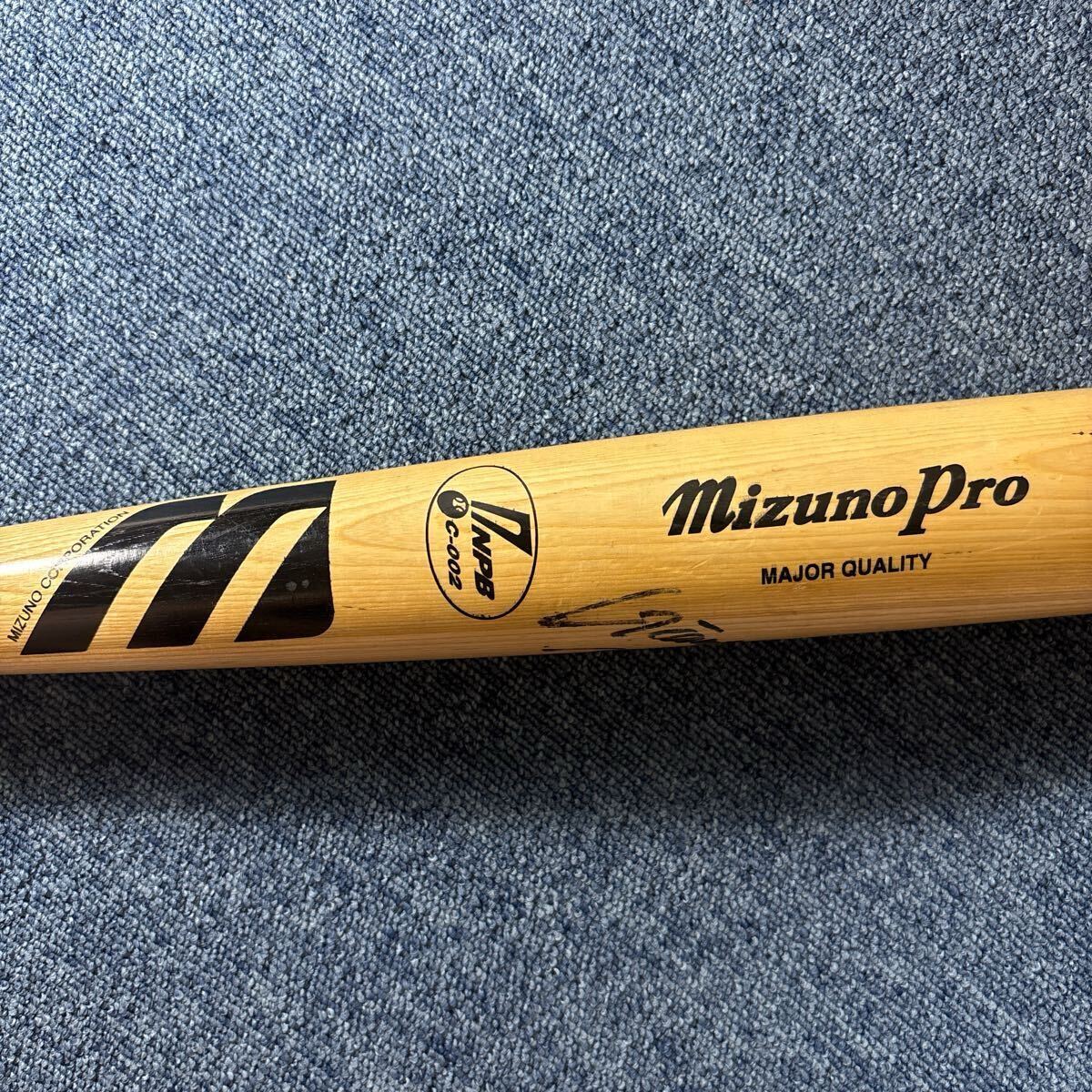 Yahoo!オークション - 石井浩郎 ジャイアンツ NPBロゴ G6刻印 実使用 ...