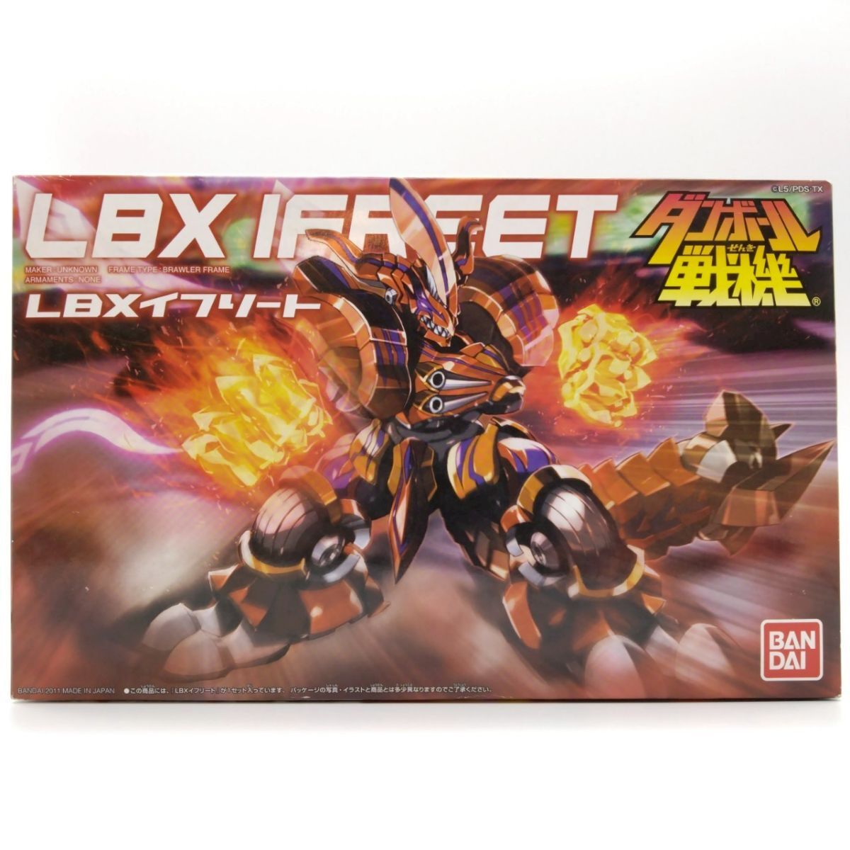 Yahoo!オークション - 同梱OK ⑳ ダンボール戦機 016 LBXイフリート 未...