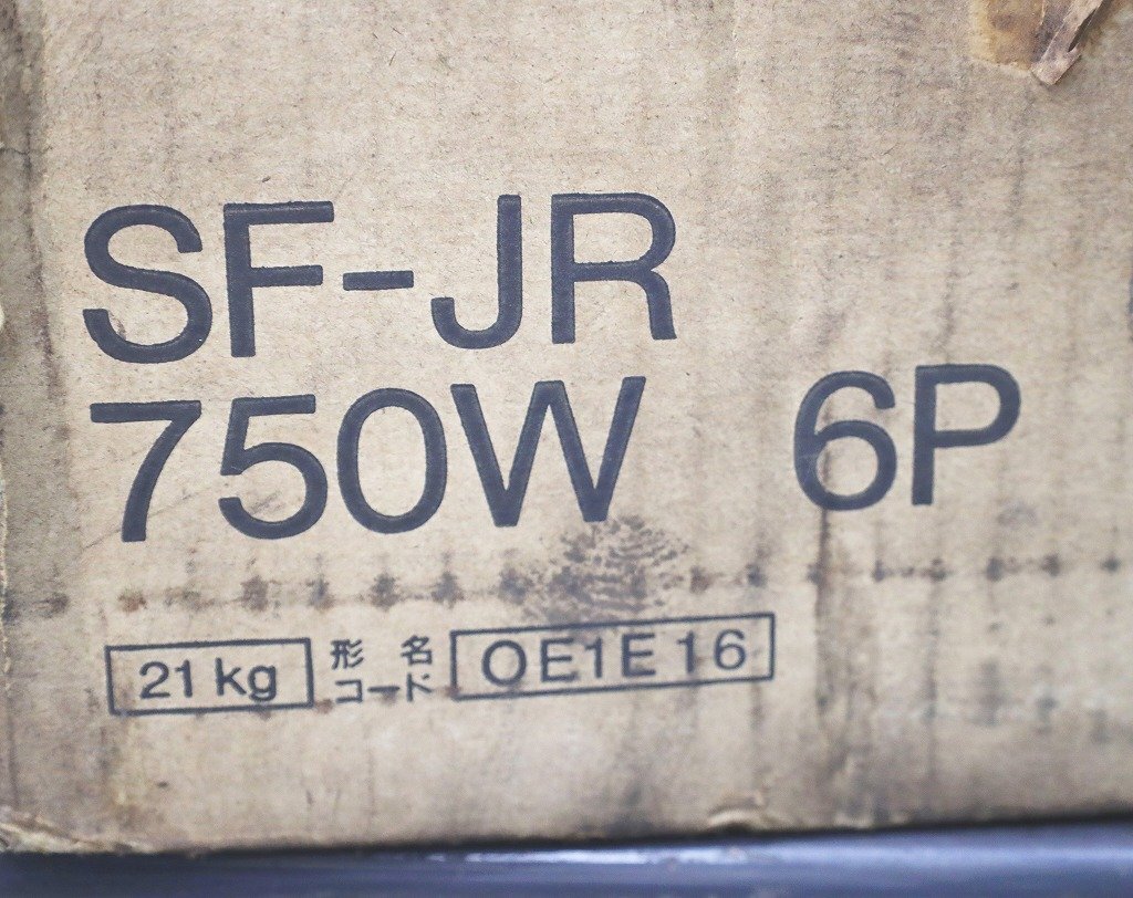 Yahoo!オークション - 1387B25 未使用 MITSUBISHI 三菱 インダクション...