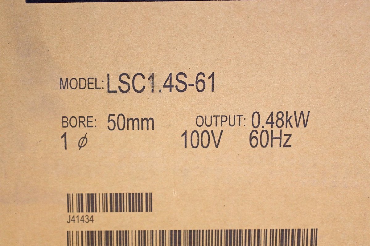 Yahoo!オークション - 0852B25 未使用 TSURUMI PUMP ツルミポンプ 水中...