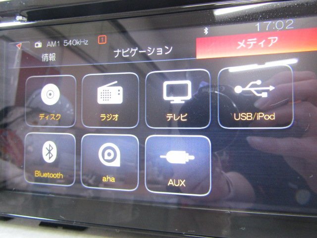 Yahoo!オークション - [65D A2] スズキ純正 HARMAN ハーマン メモリー...