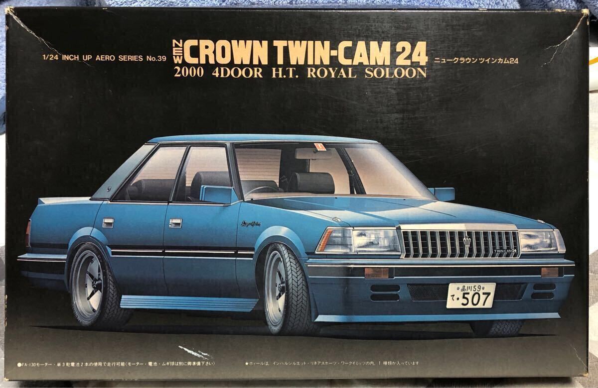 Yahoo!オークション - 【当時モノ】フジミ1/24 トヨタクラウン2000ツイ...