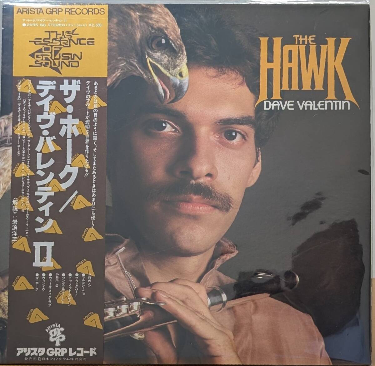 Yahoo!オークション - Dave Valentin The Hawk