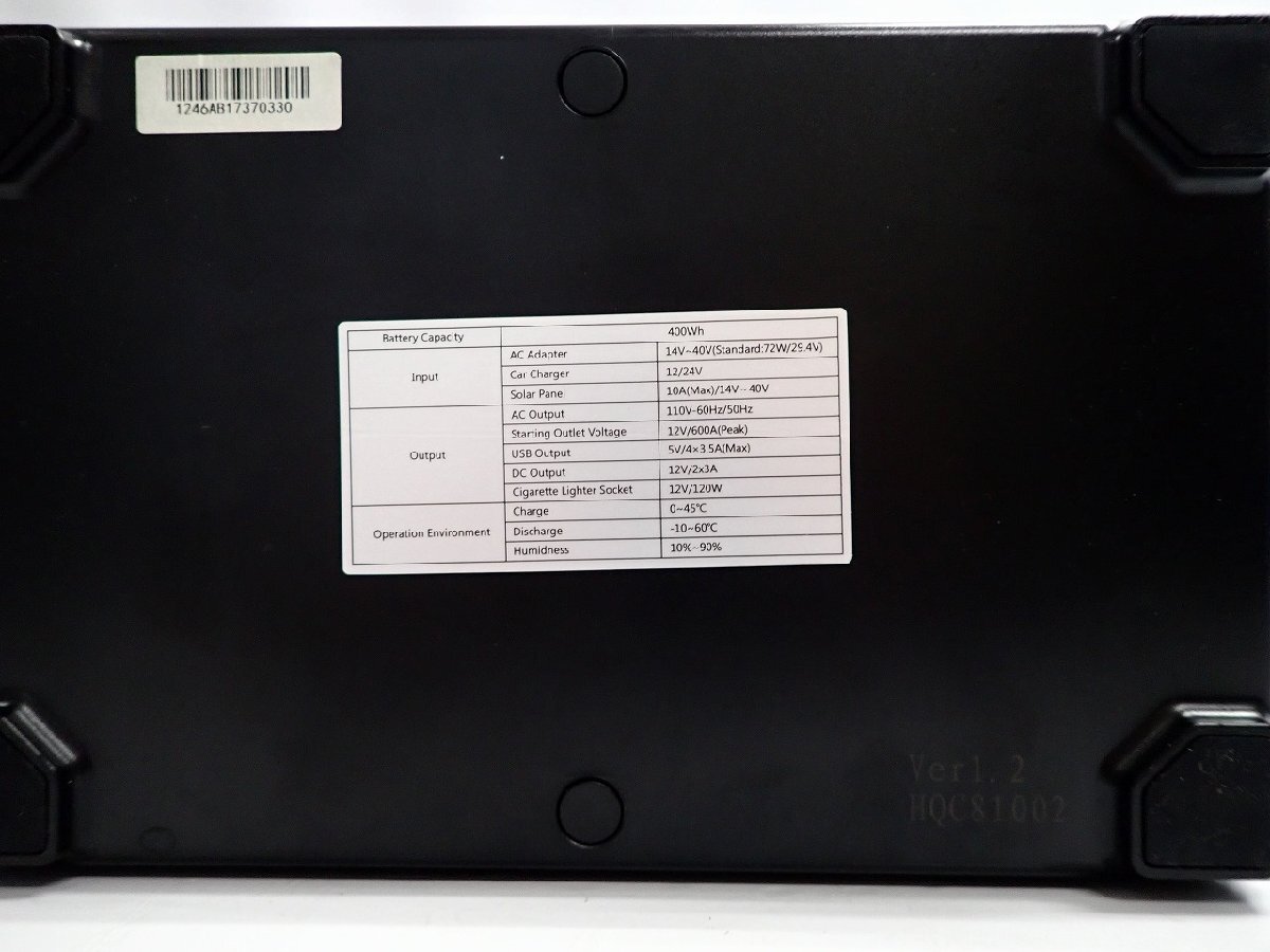 Yahoo!オークション - 1円【良品】SUAOKI スアオキ/ポータブル電源 400...