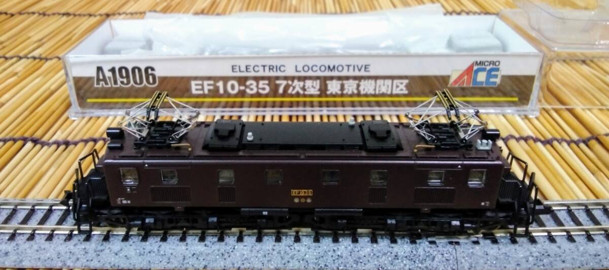 Yahoo!オークション - MICROACE-A1906 国鉄/EF10-35号機/7次型/東京機...