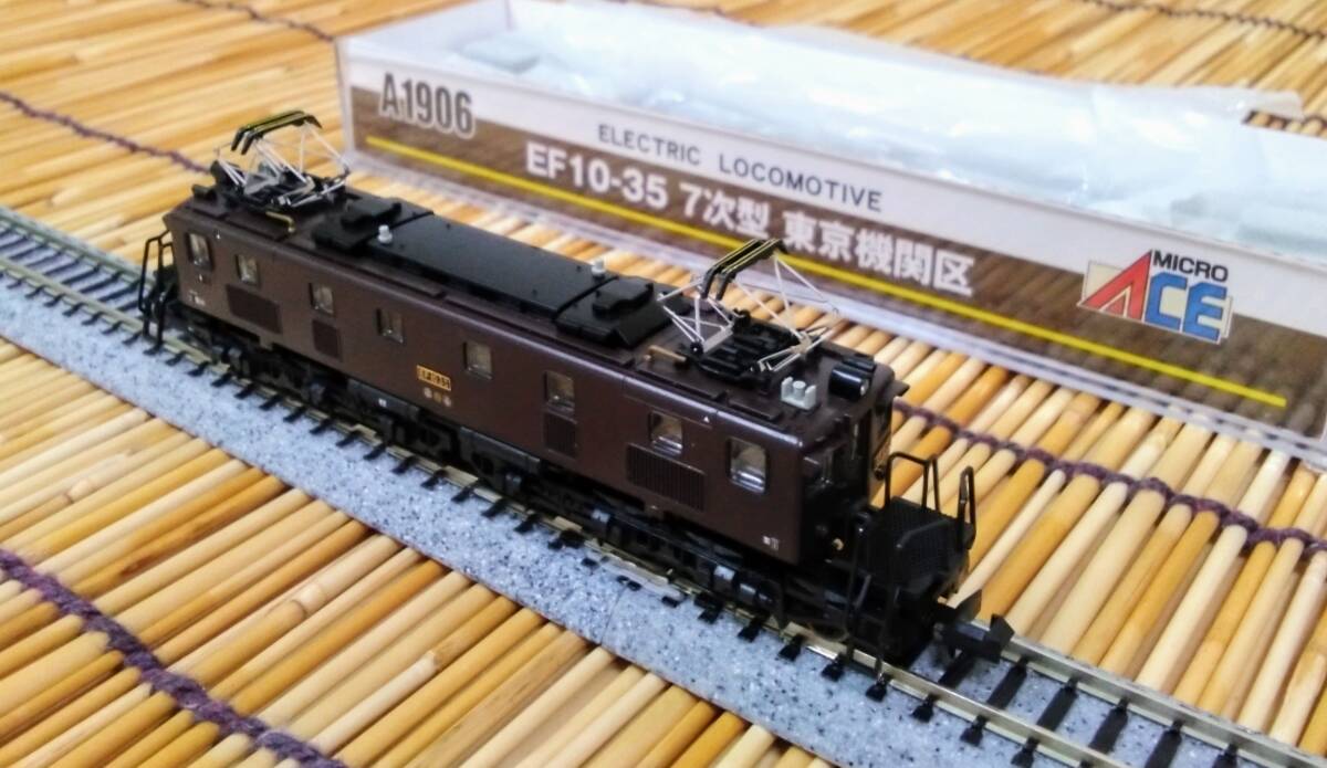 Yahoo!オークション - MICROACE-A1906 国鉄/EF10-35号機/7次型/東京機...