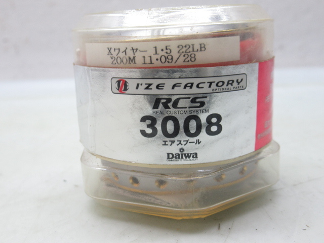 Yahoo!オークション - 47865 ダイワ フィッシング リール スピニングリ...