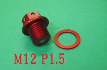 Yahoo!オークション - M12 P1.5 マグネット オイルドレンボルト赤 VTR2...