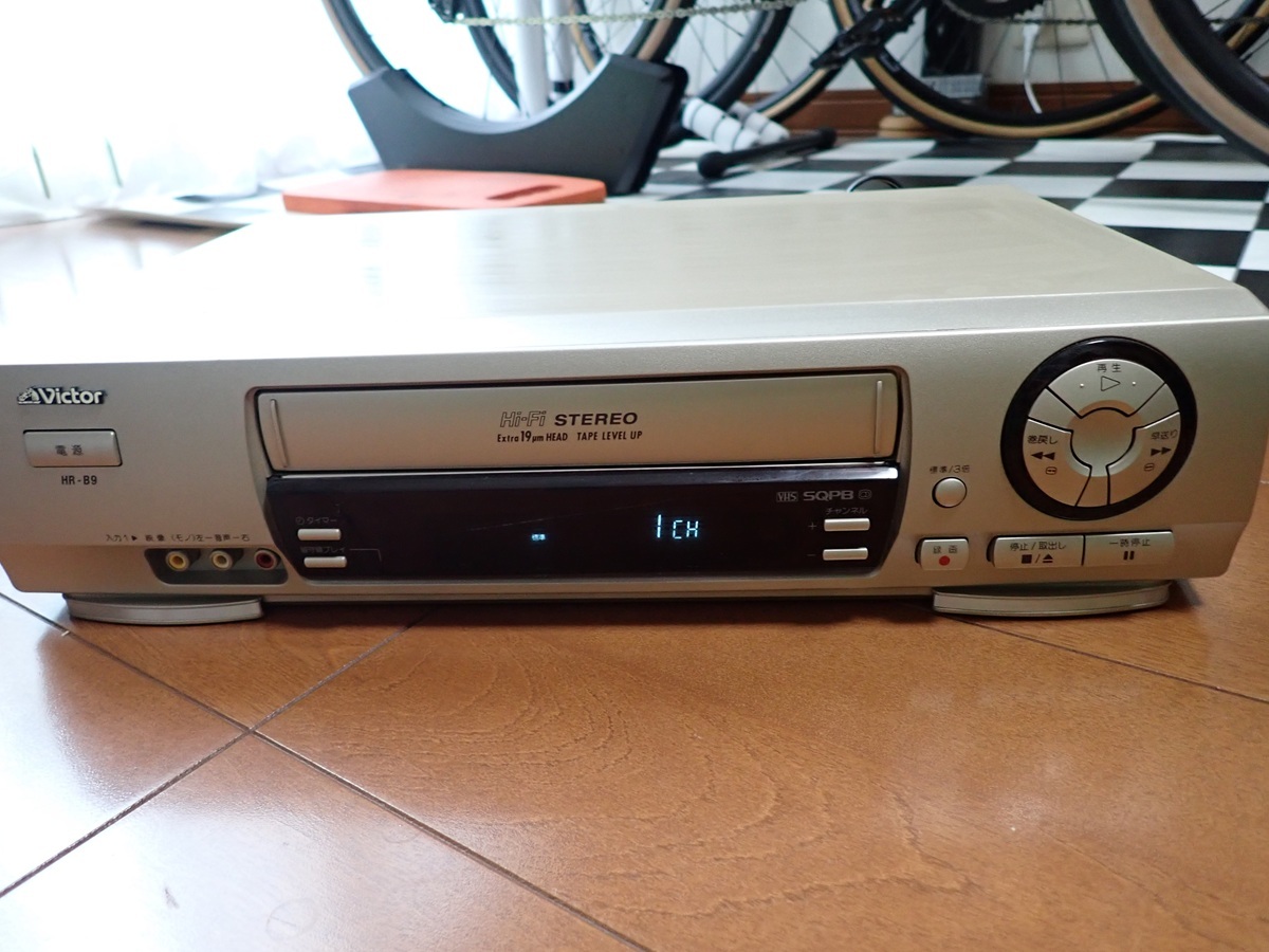 Yahoo!オークション - Victor（ビクター） VHSビデオデッキ HR-B9 動作...