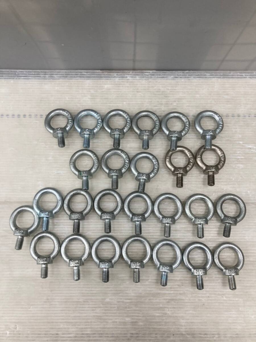 Yahoo!オークション - 【0924】アイボルト まとめ ITVTL79UU7E8