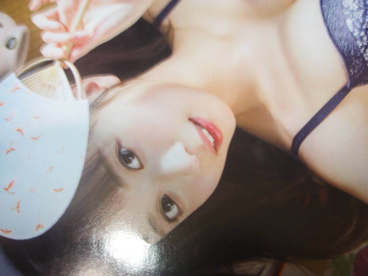 Yahoo!オークション - 奈月セナ・yami 切り抜き14p