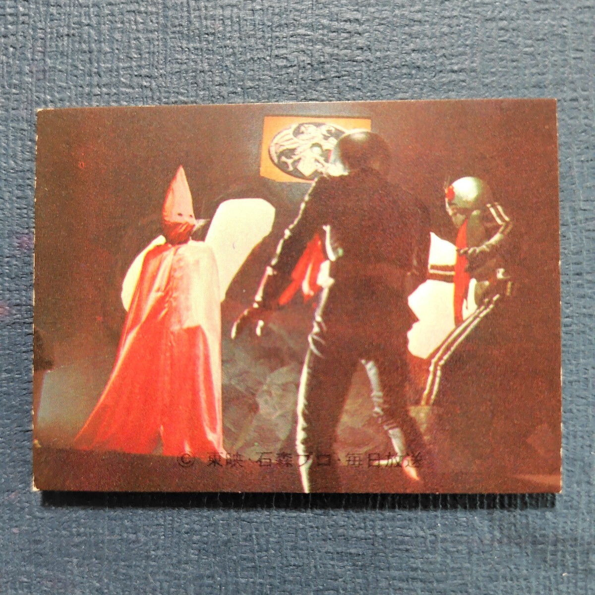 Yahoo!オークション - 旧カルビー仮面ライダーカード 542番 YR21版 美...