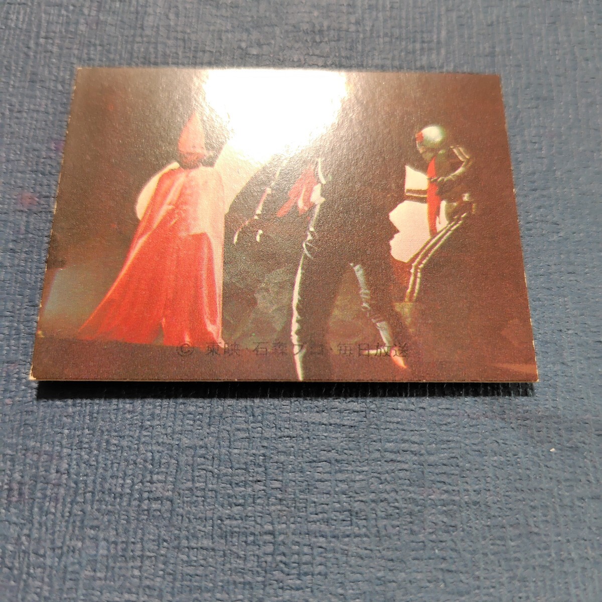 Yahoo!オークション - 旧カルビー仮面ライダーカード 542番 YR21版 美...