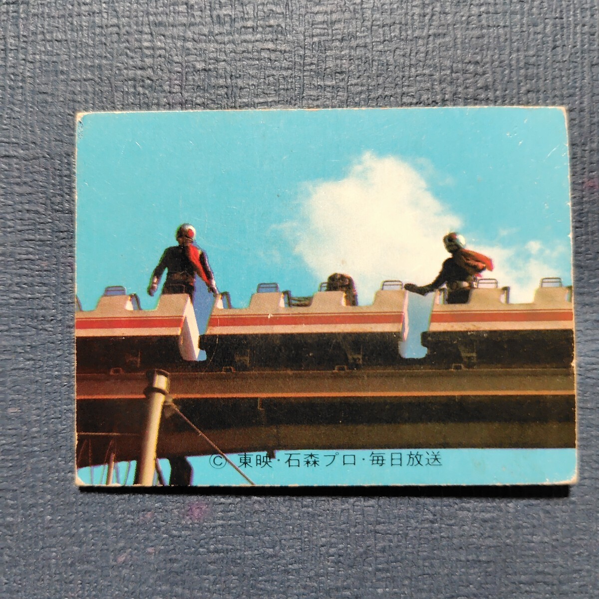 Yahoo!オークション - 旧カルビー仮面ライダーカード 517番 YR21版 並...