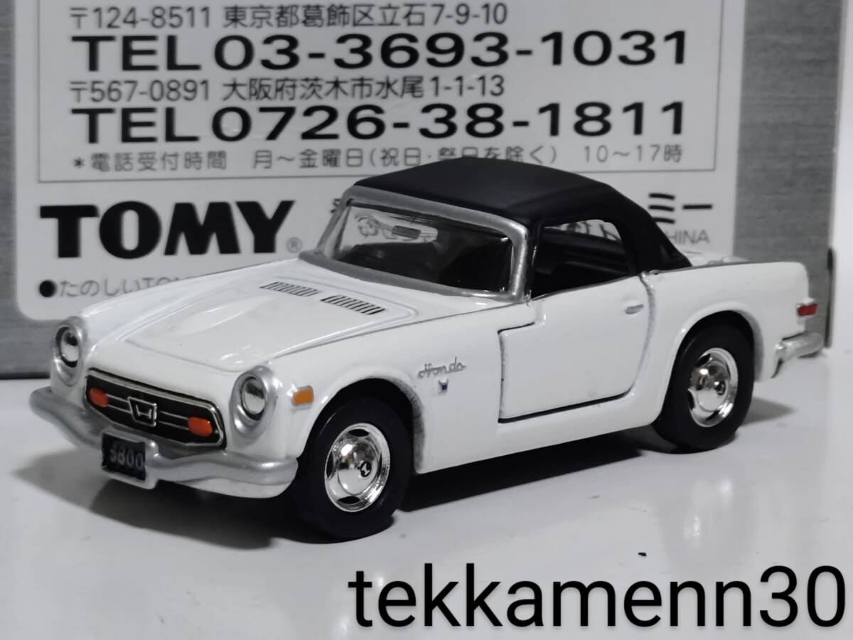 Yahoo!オークション - トミカリミテッド ホンダS800 白