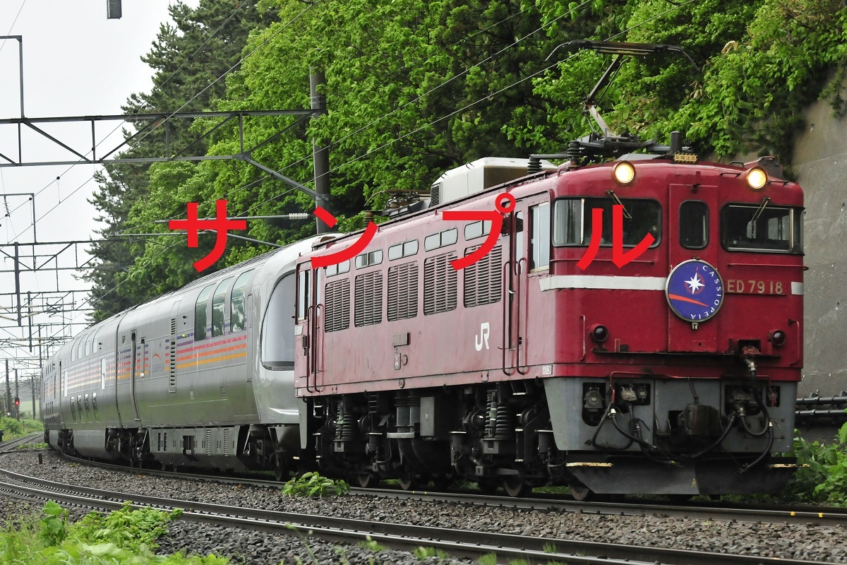 Yahoo!オークション - 鉄道写真デジタル画像 No1668 【ED79 18 カシオ...