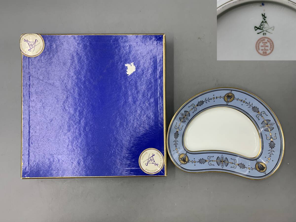 Yahoo!オークション - 6＃A/7388 西洋陶磁器 最高峰ブランド SEVRES セ...