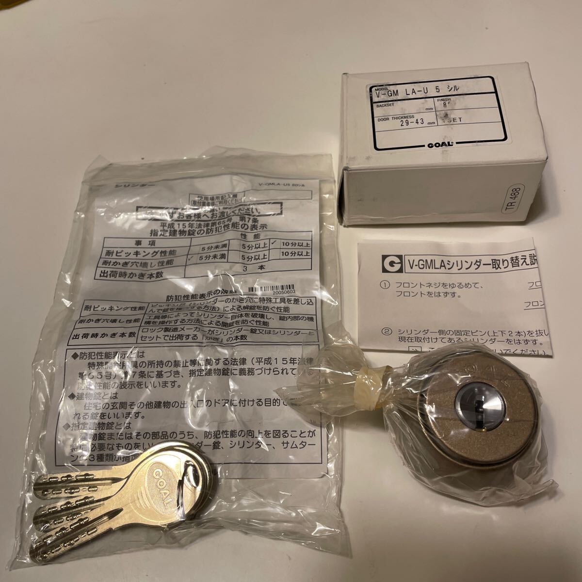 Yahoo!オークション - ゴール V18 LAcy ブロンズ色