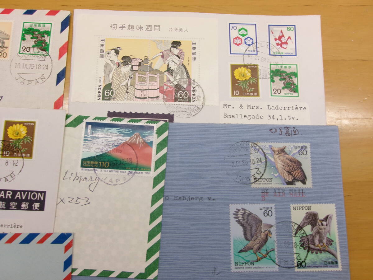 Yahoo!オークション - (j050)デンマーク宛航空便11通