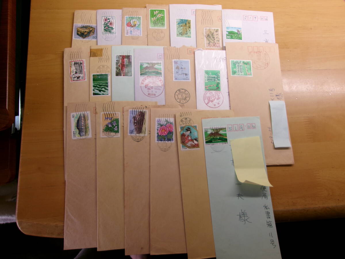 Yahoo!オークション - (E004)60～62円記念単貼封書20通