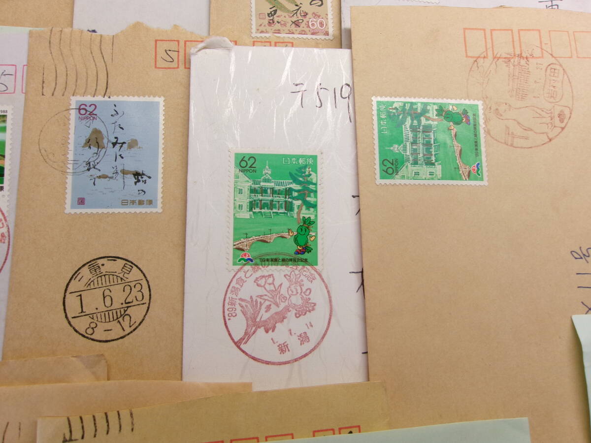 Yahoo!オークション - (E004)60～62円記念単貼封書20通