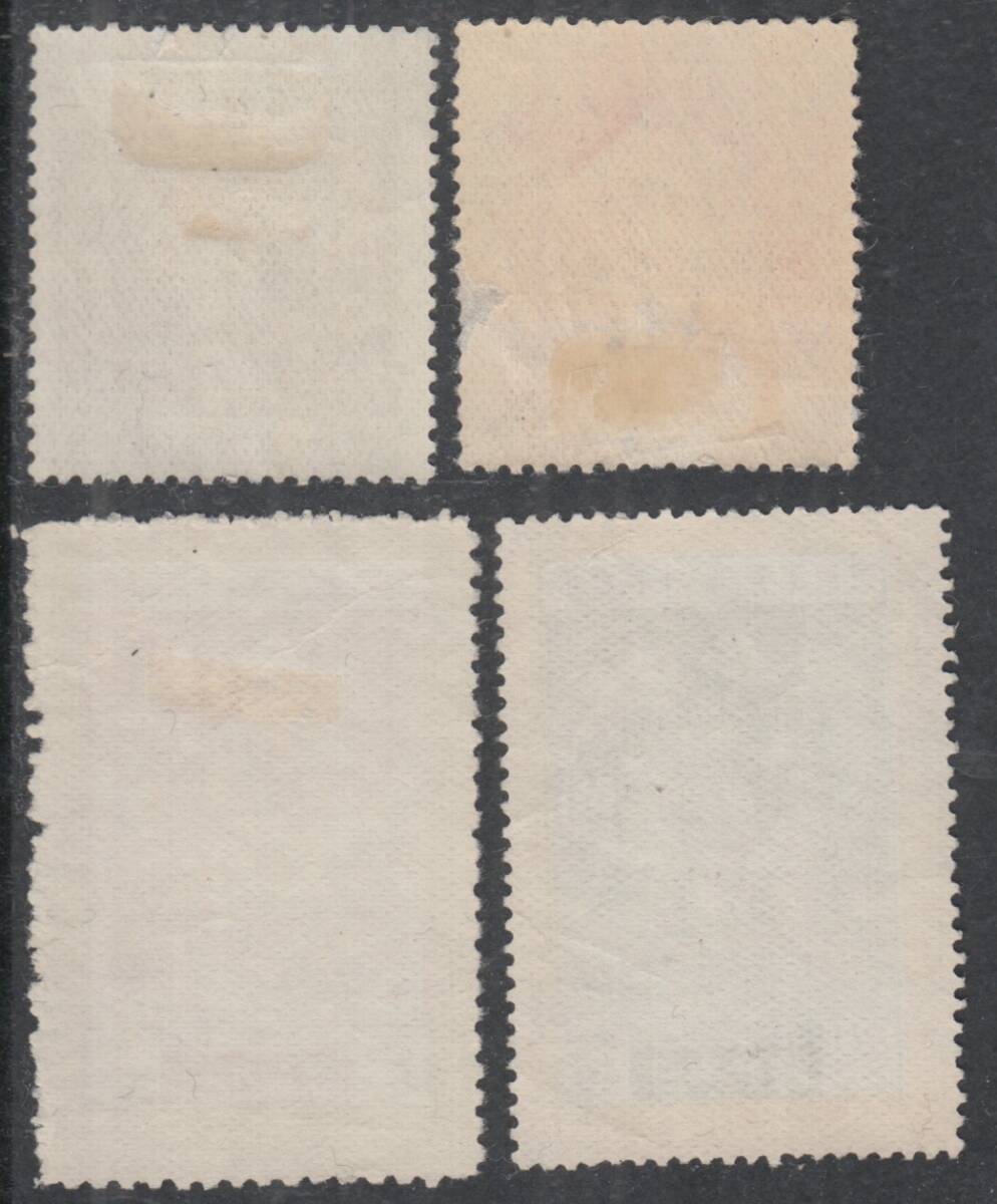 Yahoo!オークション - (j022)大正銀婚4完 未使用