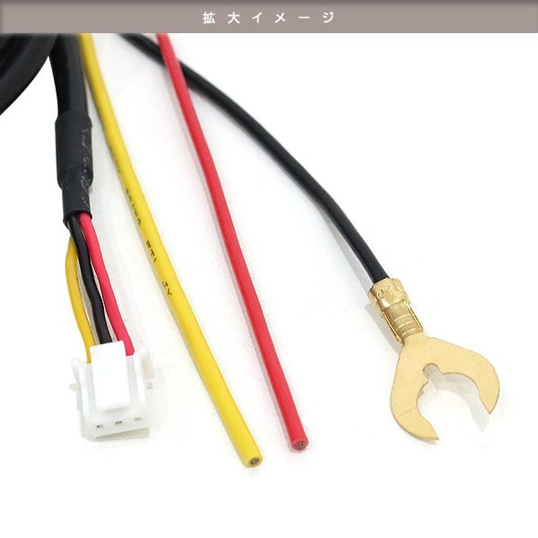 Yahoo!オークション - コムテック COMTEC ZDRシリーズ ZDR018 HDROP-14...