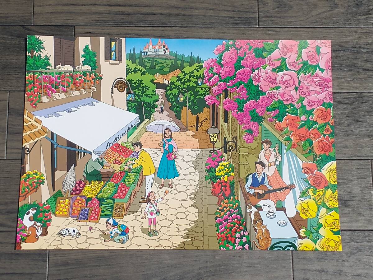 Yahoo!オークション - わたせせいぞう ポスター S56