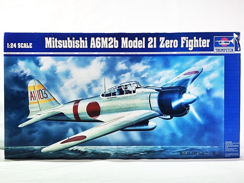 Yahoo!オークション - トランペッター 1/24 三菱 零式艦上戦闘機 21型 ...
