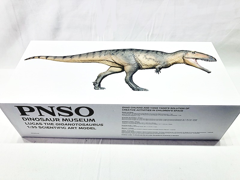 Yahoo!オークション - PNSO 1/35 ギガノトサウルス フィギュア 同梱OK ...