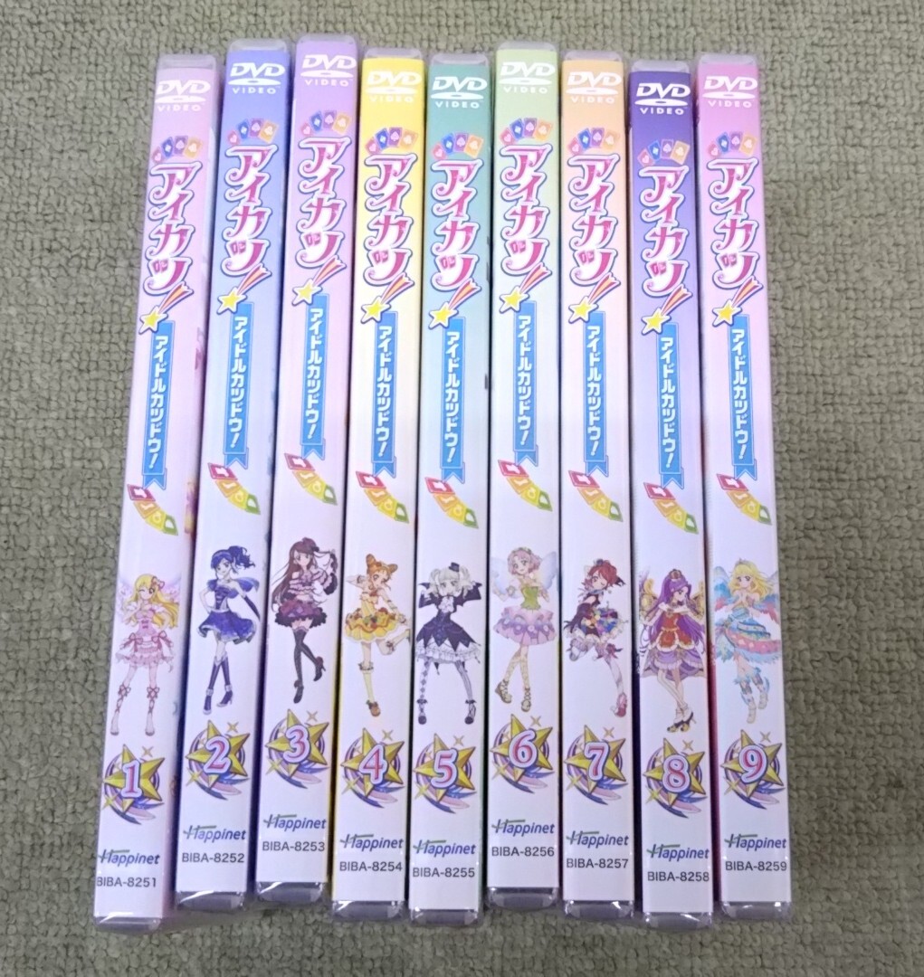 Yahoo!オークション - 024-F14) 未開封品 アイカツ アイドルカツドウ ...