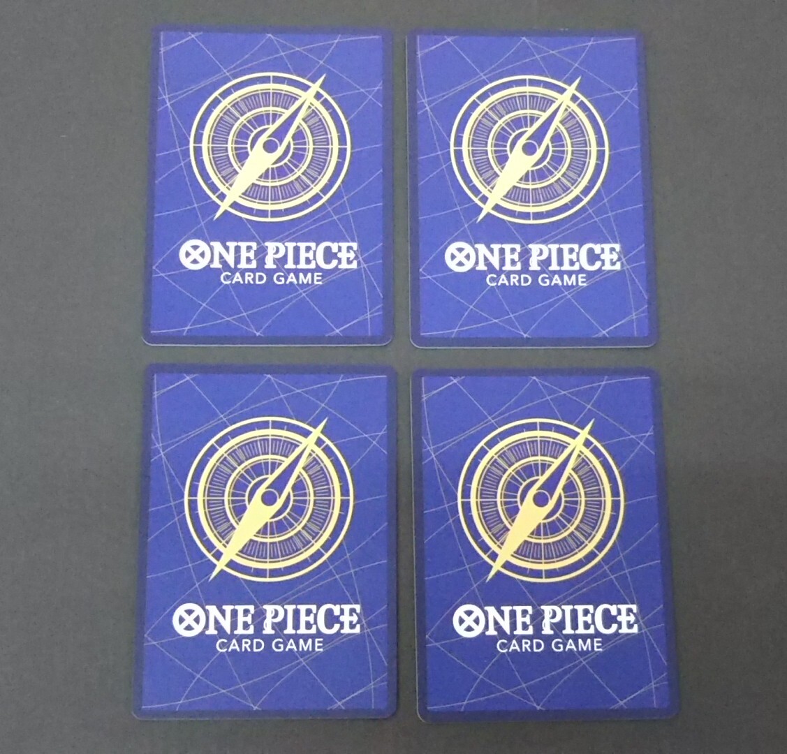 137-F34 ワンピースカードゲーム ネフェルタリ・ビビ EB02-026 SR 4枚セット(中古)のオークション落札情報