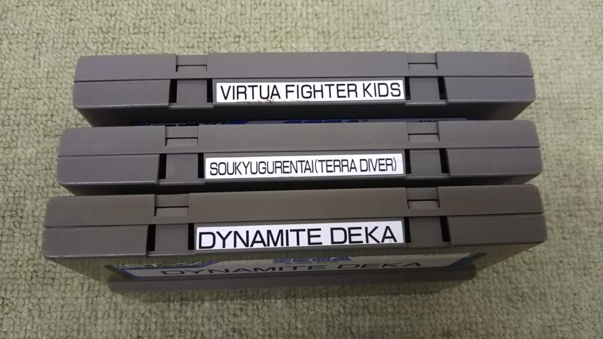 Yahoo!オークション - 051-F78) 現状品 ST-V カセット 3点セット 動作...