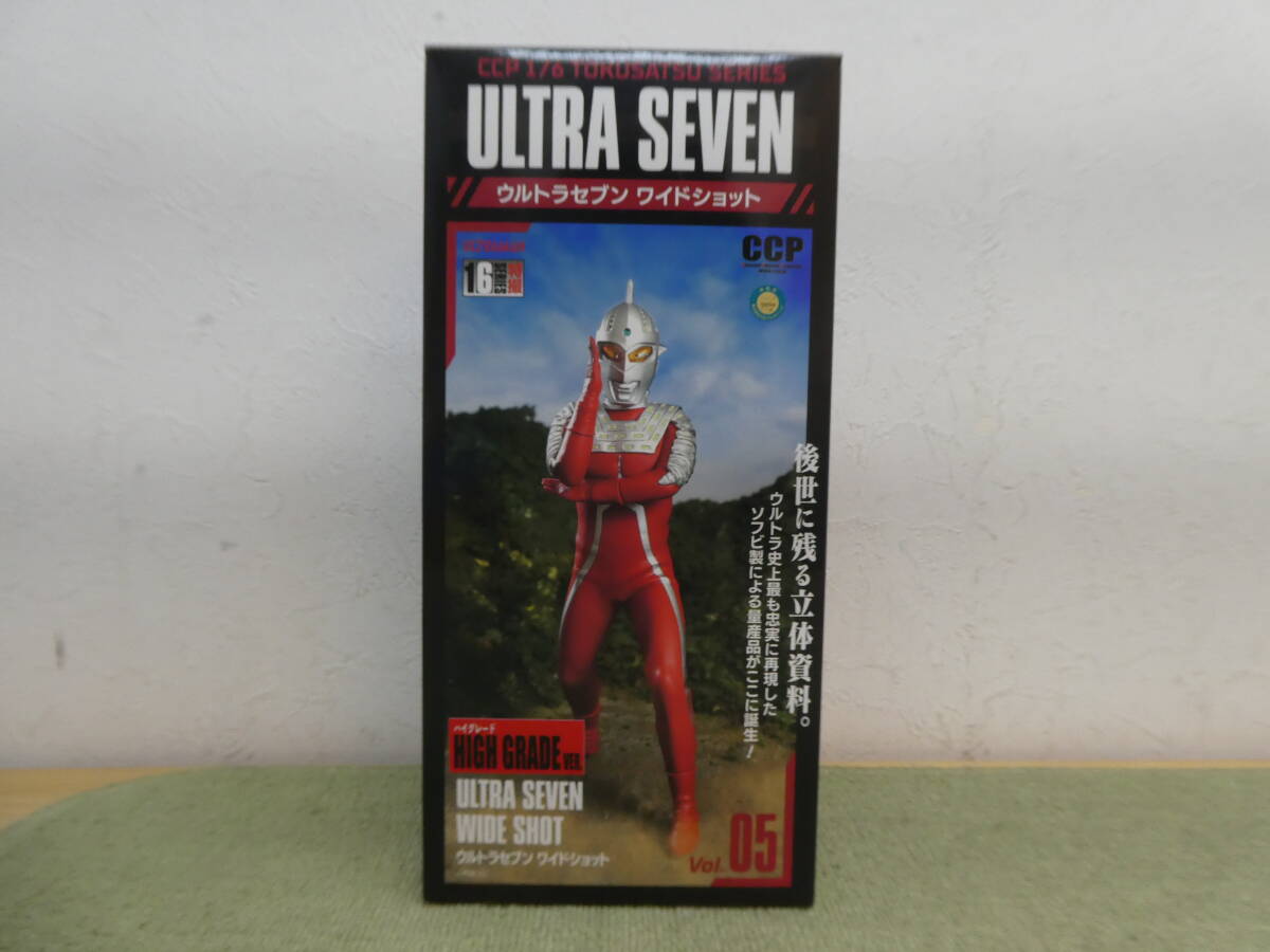 Yahoo!オークション - 098-X97) 中古品 ウルトラセブン ワイドショット...