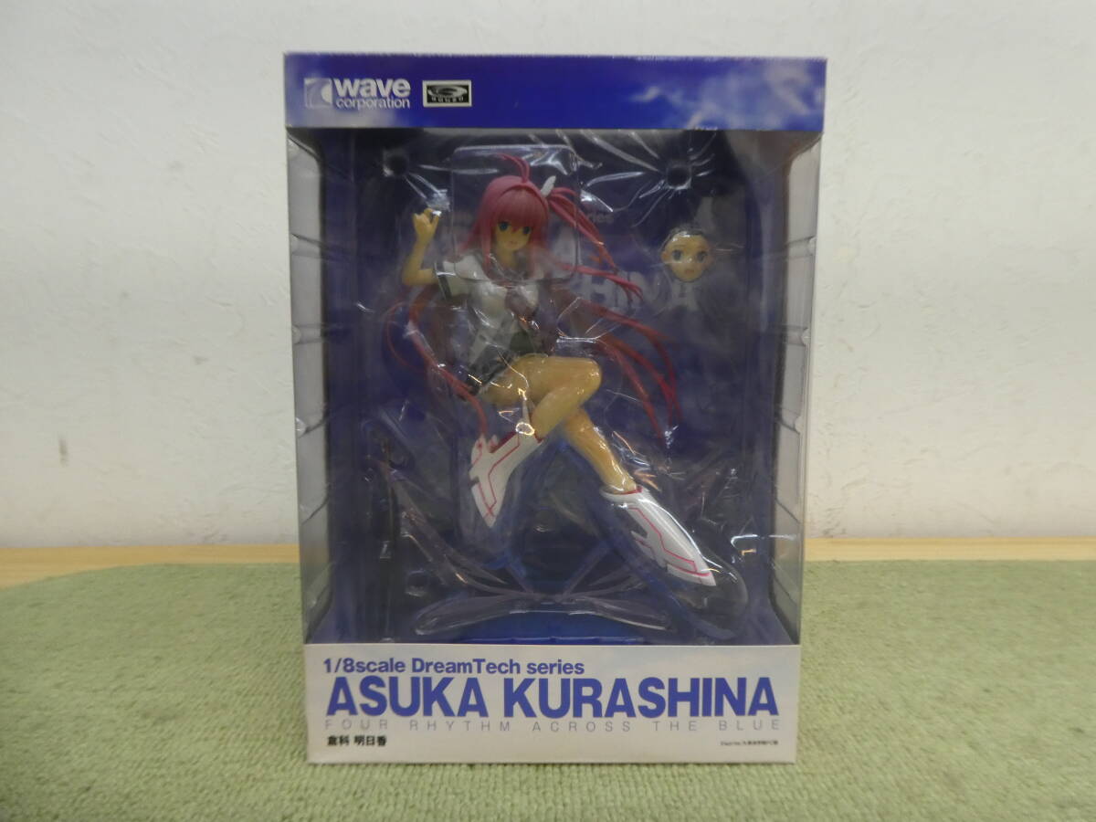 Yahoo!オークション - 078-Z36) 中古品 蒼の彼方のフォーリズム 倉科明...