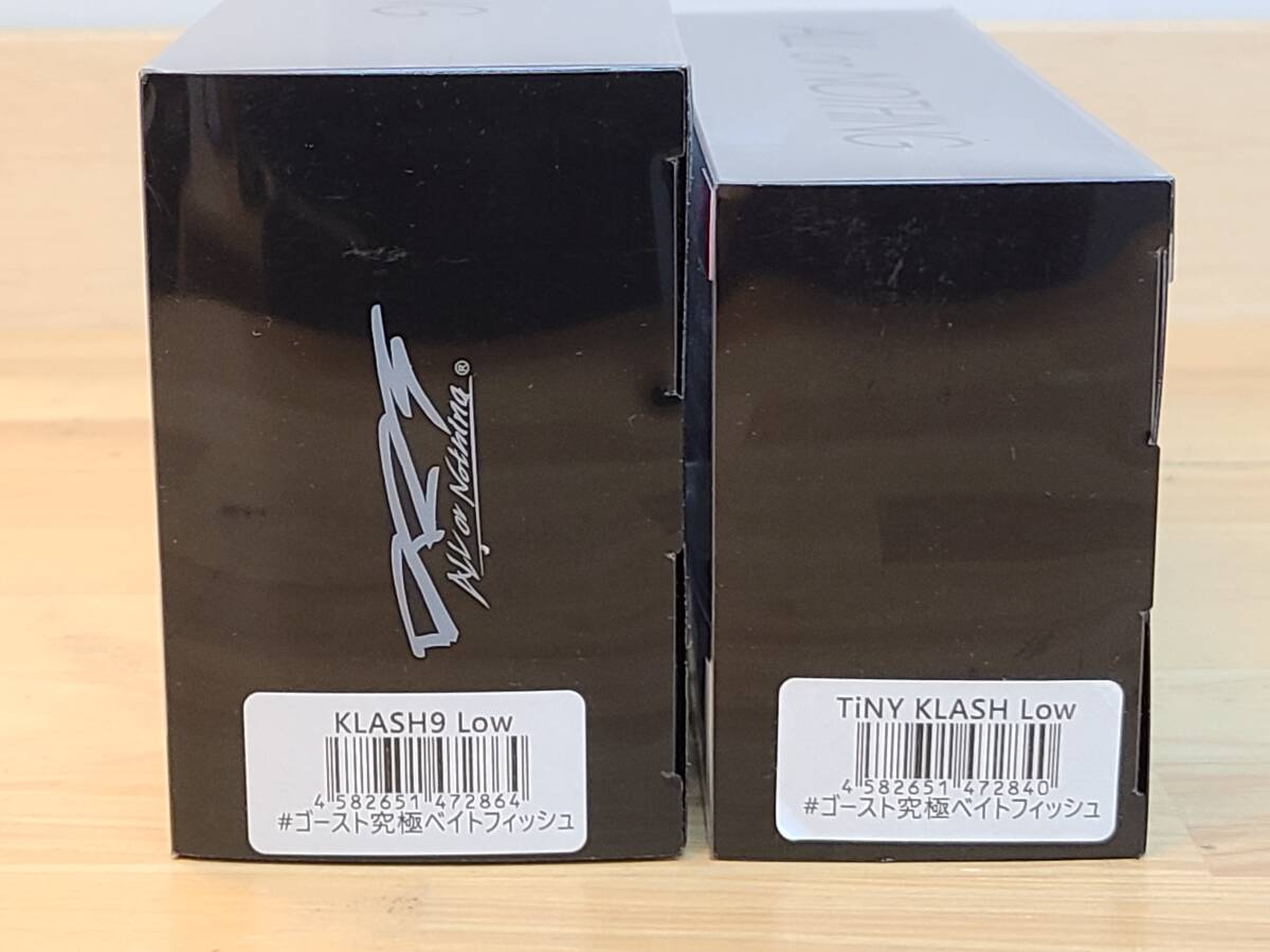 Yahoo!オークション - 193-Y65) 未使用品 DRT ルアー 2点セット KLASH9...