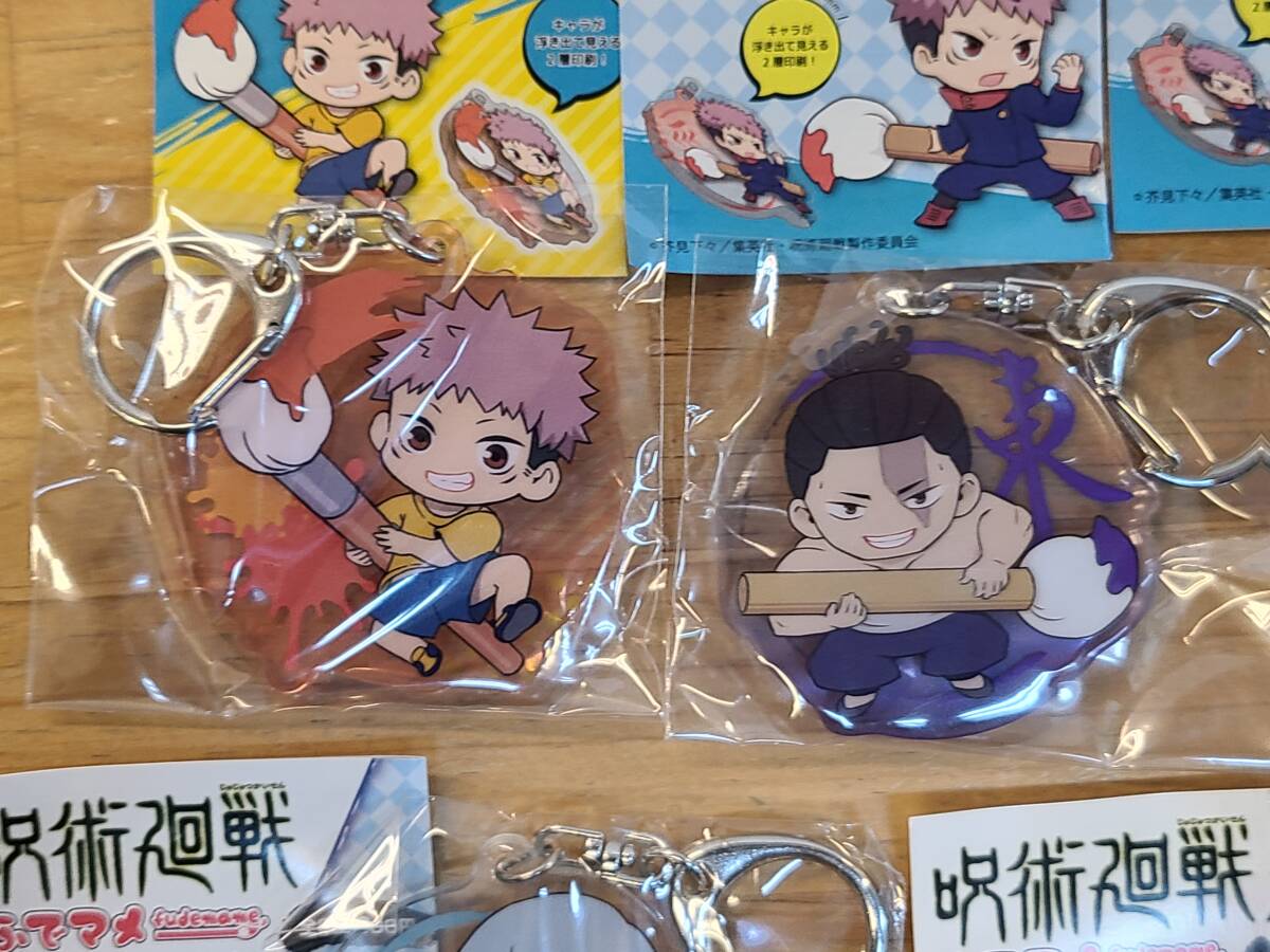 Yahoo!オークション - 110-Y73) 未使用品 呪術廻戦 ふでマメ アクリル...