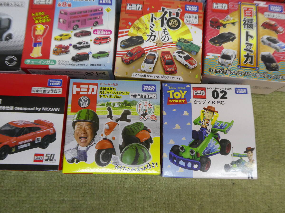Yahoo!オークション - 119-W23) 現状品 トミカ まとめ売り 福徳 福富 ...