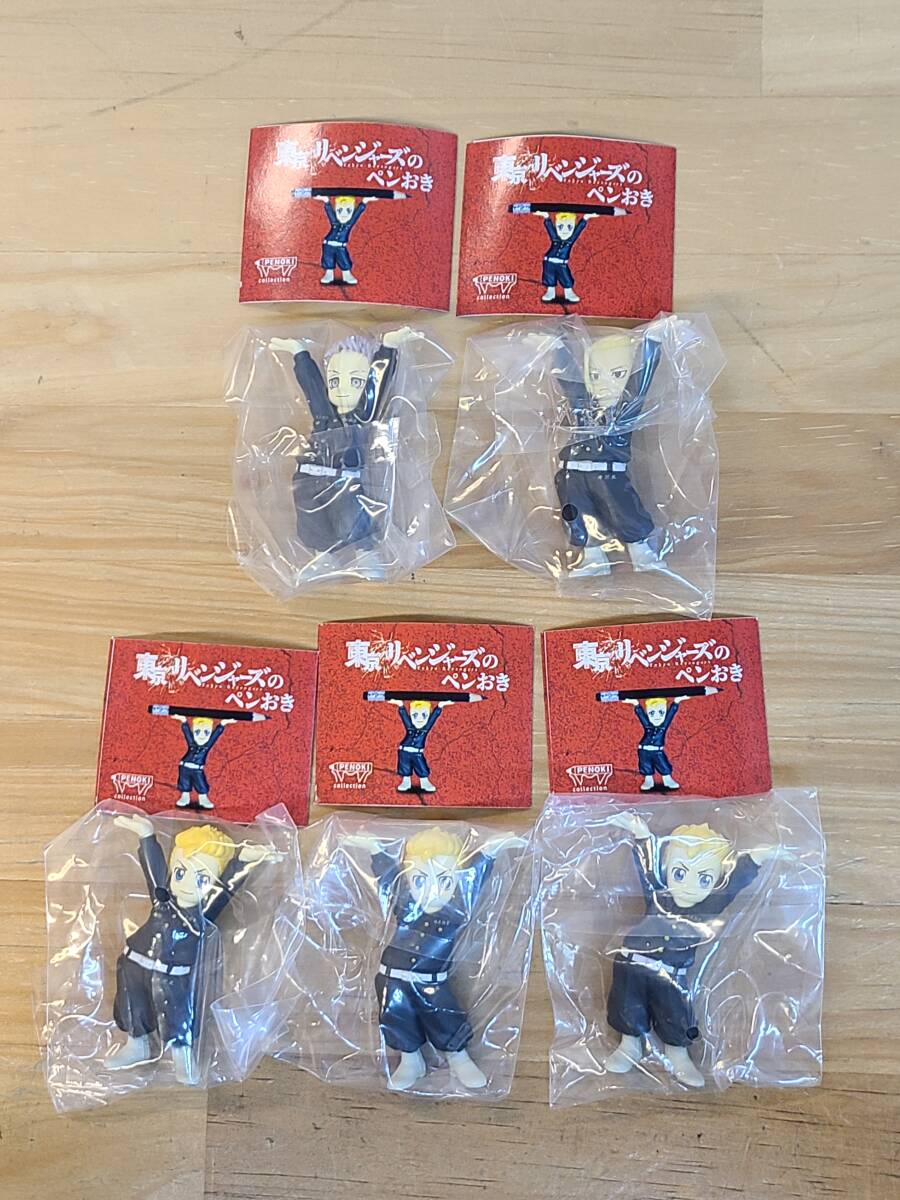 Yahoo!オークション - 110-Y77) 未使用品 東京リベンジャーズのペンお...