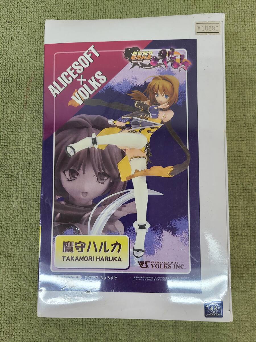 Yahoo!オークション - 078-Y90) 未開封品 超昂閃忍ハルカ 鷹守ハルカ ...